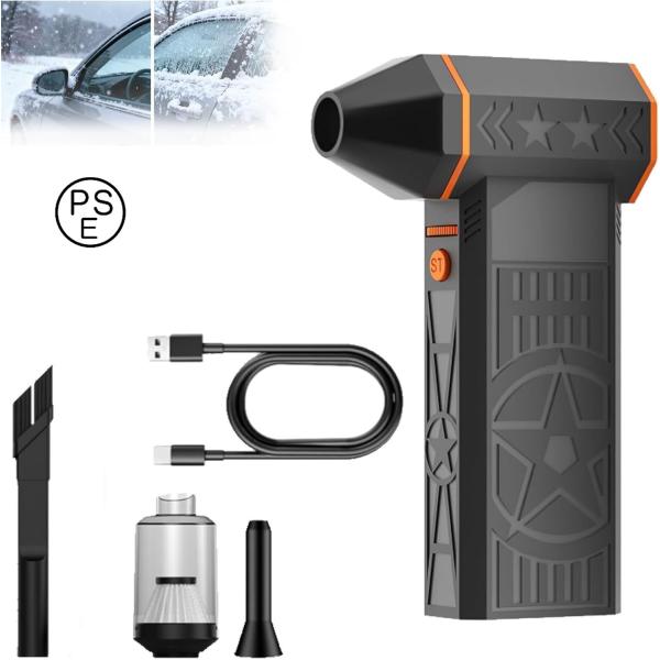 【3段階風量調整であらゆる除雪シーンに最適化】弱 中 強の3段階風量調整機能を搭載し 積雪量や作業内容に応じた細かな風量コントロールが可能です 軽く積もった雪の除去から 厚く積もった雪の除雪まで 一台で幅広く対応 繊細な塗装面やガラス面にも...