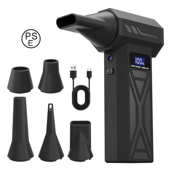【最大160g風圧の爆風&amp;110,000RPMの超高速ブラシレスモーター】エアダスターはブラシレスモーターを採用し、ノイズは以前より低くなった、空気の運動エネルギーを大幅にUP！【4000ｍAh大容量バッテリー＆AIスマート保護＆使...