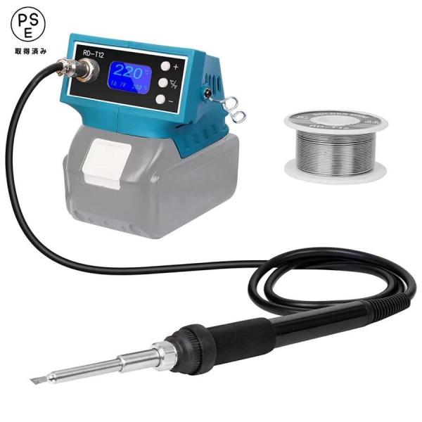 【2つの電源方法】: この72wコードレスはんだごて台は、また、AC 20V 3A 充電アダプターでも動作します。注：うちは本体のみご提供します。（電池、専用電源アダプターは別売り）【急速加熱】：高周波渦電流、非常に急速な加熱、加熱コアの内...