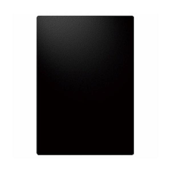●仕様：なめらかなソフトタッチで弾力性があり、文字が書きやすくなる黒色下敷です。コピーやスキャンの下地に敷く事で裏写りが軽減されます。◆材質：軟質塩化ビニール樹脂◆本体サイズ：横２１０×縦３００×厚さ２．０ｍｍ◆両面梨地生地（スベリ止め効果...