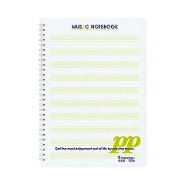 ●単品仕様：Ｂ５サイズのリング音楽罫ノートです。◆材質：表紙：ＰＰ、筆記用紙７０ｇ／平方メートル◆本体サイズ：１８３×２５２ｍｍ◆製本：ツインワイヤ　◆罫内容：音楽罫１０段　◆枚数：３５枚◆◆写真と商品はリニューアル等によりパッケージが異な...
