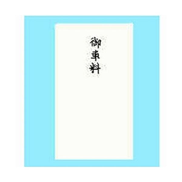 ●単品仕様：本体サイズ （幅）105mm （奥行き）3mm （高さ）185mm （重量）30g 　◆◆写真と商品はリニューアル等によりパッケージが異なる場合がございます。パッケージの変更によるご返品、ご交換はお受けしておりません。ご了承の上...