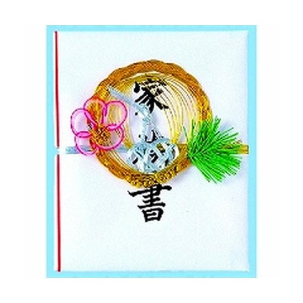 ●単品仕様：結納をする時に使用します。家族構成の概要を書きます。◆材質：奉書紙◆◆写真と商品はリニューアル等によりパッケージが異なる場合がございます。パッケージの変更によるご返品、ご交換はお受けしておりません。ご了承の上、ご注文をお願いいた...