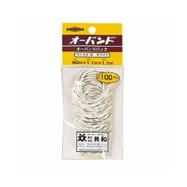 ●単品仕様：商品詳細： ●内径：３８ｍｍ●折径：６０ｍｍ●切幅：１．１ｍｍ●入数：約１００本●質量：約２０ｇ　◆◆写真と商品はリニューアル等によりパッケージが異なる場合がございます。パッケージの変更によるご返品、ご交換はお受けしておりません...