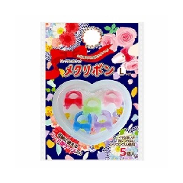 ●単品仕様：お仕事中も指先かわいい!リング型の指サック!!収納にも使える簡易ハート型ケース入り♪・オフィスだけでなく読書や参考書・辞書をめくる時にも大活躍!・ネイルのように指先のオシャレが楽しめます。 ・長時間使用しても指がむれにくいリング...