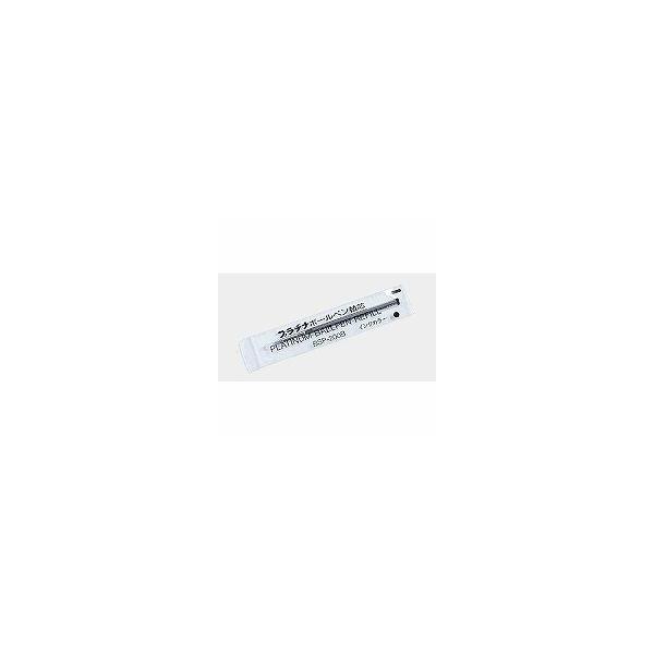 ●仕様：ボールペン替芯。ボール径０．７ｍｍ◆通常筆記距離３４００ｍ ●ボールペン替芯-その他 ◆◆写真と商品はリニューアル等によりパッケージが異なる場合がございます。パッケージの変更によるご返品、ご交換はお受けしておりません。ご了承の上、ご...