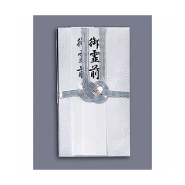 ●単品仕様：本体サイズ （幅）105mm （奥行き）8mm （高さ）185mm （重量）25g 　◆◆写真と商品はリニューアル等によりパッケージが異なる場合がございます。パッケージの変更によるご返品、ご交換はお受けしておりません。ご了承の上...