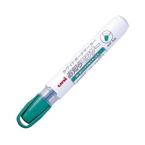 書ける？書けない？がひと目でわかる！！使い終わりが分かる→取り替え時期がわかる。新インクで書きやすい、消しやすい。最後までかすれない、イライラしないでスラスラ書ける。●ホワイトボードマーカー●中綿カートリッジタイプ●インク色：緑●種別：中字...