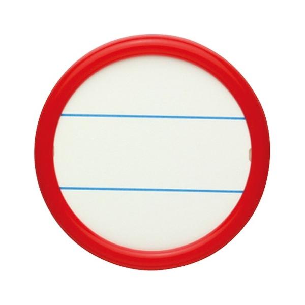 ピン・クリップ両用タイプの丸型名札。フレームがカラーなので使い分けができます。同サイズで他に４色あり。●径：５０ｍｍ●材質：本体＝ＰＥ、ＰＳ、ＰＥＴ. ◆◆写真と商品はリニューアル等によりパッケージが異なる場合がございます。パッケージの変更...