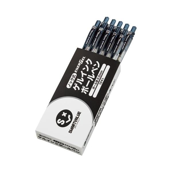 商品仕様 ”エナージェルインク”搭載！！ニードルチップ採用のノック式ゲルインクボールペン。ニードルチップは先端が細く突出しているので、筆記の際に視野が広がり、見やすく、書きやすい。●ゲルインクボールペン（ノック式）●業務用パック●ボール径：...