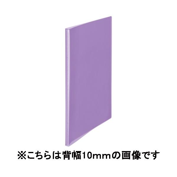 きれいな透明表紙のシンプルクリアーファイルです。１０ポケットは通知表入れにもオススメです！●クリアファイル（ポケット固定式）●規格：Ａ４−Ｓ●ポケット数：１０枚●背幅：６●色：パープル●中紙なし●透明表紙●タテ入れ●材質：表紙＝ポリプロピレ...