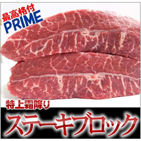 ★1.お届けする商品の重量を正確に計測後ご請求金額を変更させていただきますのでご了承の上ご注文お願い申し上げます。★2.お届けする重量が2.5kgの場合[追加0.5kg分の請求金額] と商品が追加されますのでお間違いないかご確認いただきます...