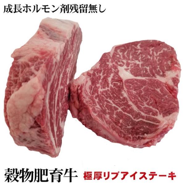 産 　    地：豪州産原 材    料：長期穀物肥育牛リブロース・キューブロール内 容    量：約0.45kg(手切りの為前後致します)配送方法：冷凍クール便保存方法：冷凍保存[-15℃以下]賞味期限：賞味期限180日間販売業者：〒80...