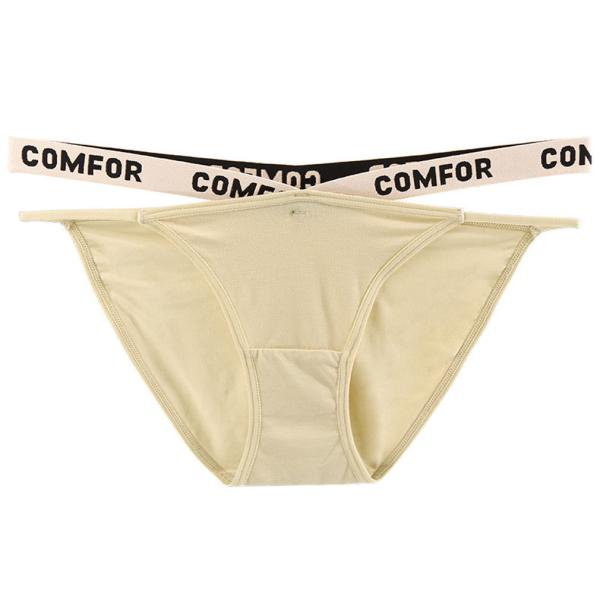 平置きサイズMサイズ：約30cm×17cmLサイズ：約32cm×18cm素材：セルロース繊維、ポリウレタンストレッチ紐で伸びが良く柔らかな肌ざわりが気持ち良いです。Tバックよりは面積のあるショーツタイプなので、穿きこなしやすい1着になってい...