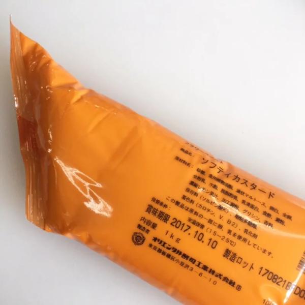 ■名称フラワーペースト■内容量1kg×3袋（ケース販売）■メーカーオリエンタル酵母工業■保存方法直射日光を避け、10℃〜25℃の冷暗所にて保存してください。開封後は冷蔵庫で保存し、お早めにご使用ください。■発送方法常温便・クール便（冷蔵）■...