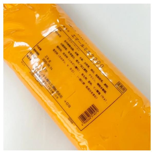 ■内容量 2kg×2袋■メーカー オリエンタル酵母工業■保存方法 直射日光を避け、10℃〜25℃の冷暗所にて保存してください。開封後は冷蔵庫で保存し、お早めにご使用ください。■発送方法 常温便・クール便（冷蔵）■原材料 食用植物油脂、砂糖、...