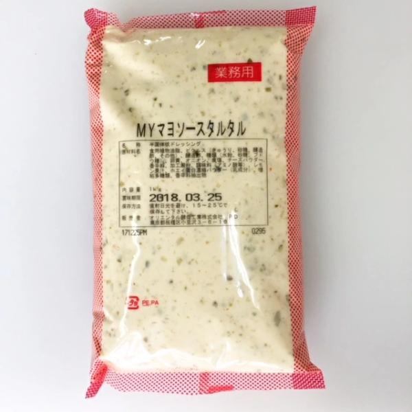 ■名称半固体状ドレッシング■内容量1kg■メーカーオリエンタル酵母■保存方法直射日光を避け、15〜25℃で保存してください。開封後は冷蔵庫（1〜10℃）に保管していただき、お早めにご使用ください。■発送方法常温・クール便（冷蔵）■原材料食用...