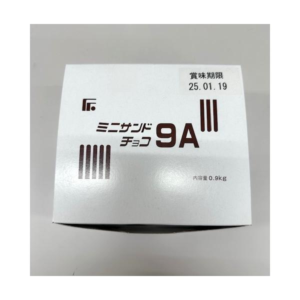 ■名称 チョコレート■内容量  9ｇ×100個■メーカー 不二製油株式会社■保存方法 高温多湿を避け、冷暗所にて保存。開封後はお早めにご使用ください。■発送方法 常温便・クール便（冷蔵・冷凍）*冬季のみ常温便■原材料 砂糖・カカオマス・ココ...
