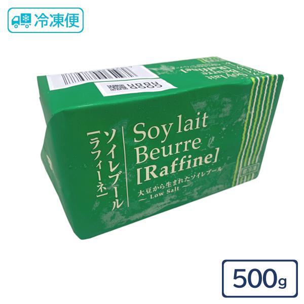 ■名称大豆加工食品■内容量 500g■メーカー不二製油■保存方法-18℃以下で保存してください。開封後は、お早めにご使用ください。 ■発送方法冷凍便 ■原材料植物油脂（国内製造）、豆乳クリーム、豆乳、大豆粉、食塩、バニラシロップ（一部に大豆...