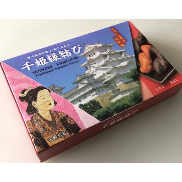 ■名称油菓子■内容量黒ねじ・茶ねじ　各6個■販売元株式会社マツバラ■保存方法直射日光や高温多湿のところを避けてください。開封後は、なるべくお早めにお召し上がりください。■発送方法常温便・クール便（冷蔵）※クール便の場合は常温に戻してからお召...