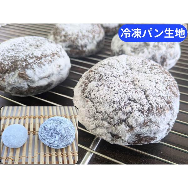 ■内容量78g×92個■メーカー敷島製パン株式会社■保存方法-18℃以下で保存して下さい。開封後は、お早めにお召し上がりください。■発送方法クール便（冷凍）■原材料チョコレートフラワーペースト（国内製造）、小麦粉、砂糖、ショートニング、卵、...
