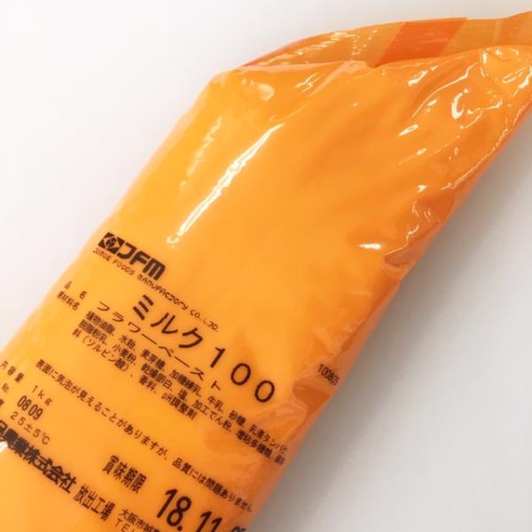 ■内容量1kg×4袋（ケース販売）■メーカー友栄食品興業株式会社■保存方法直射日光を避け、10℃〜25℃の冷暗所にて保存してください。開封後は冷蔵庫で保存し、お早めにご使用ください。■発送方法常温便・クール便（冷蔵）■原材料植物油脂、水飴、...
