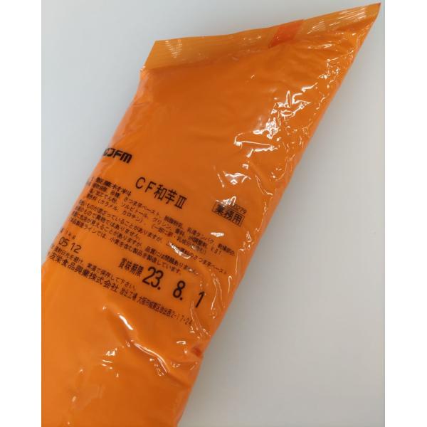 ■内容量1kg■メーカー友栄食品興業株式会社■保存方法直射日光を避け、10℃〜25℃の冷暗所にて保存してください。開封後は冷蔵庫で保存し、お早めにご使用ください。■発送方法常温便・クール便（冷蔵）■原材料植物油脂、砂糖、さつま芋ぺースト、脱...