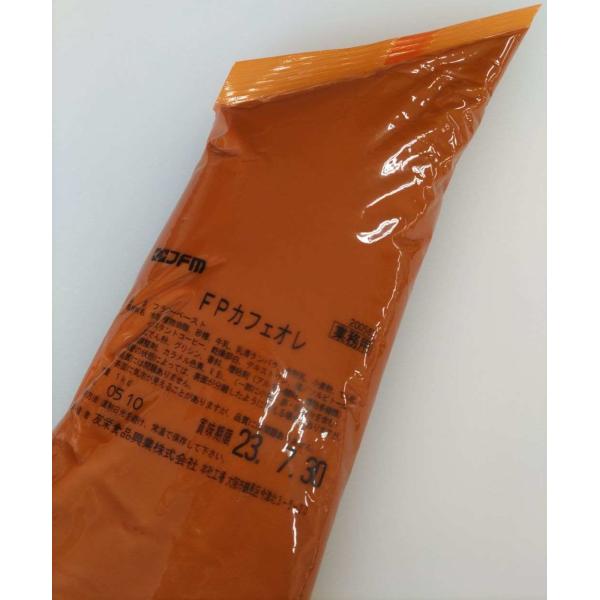 ■内容量1kg×4袋■メーカー友栄食品興業株式会社■保存方法直射日光を避け、常温で保存して下さい。保存の状態によっては、表面が分離したように見える場合がありますが、品質には問題ありません。表面に気泡が見えることがありますが、品質には問題あり...