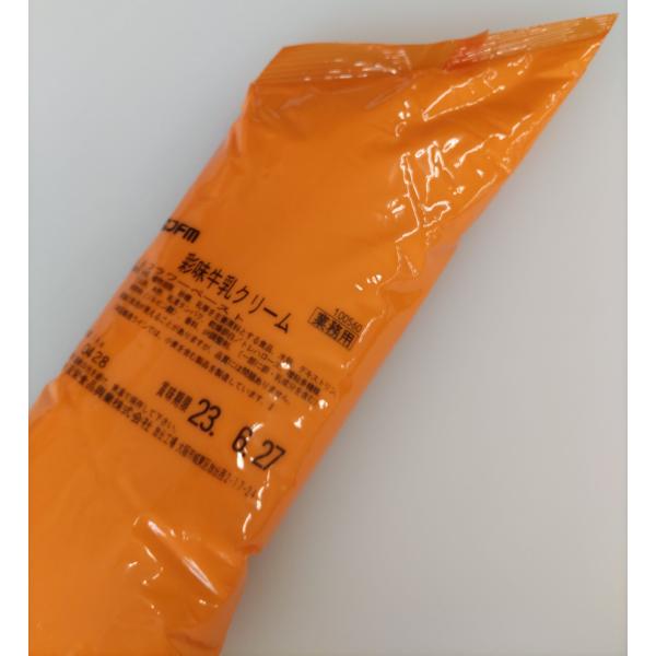 ■内容量1kg×4袋■メーカー友栄食品興業株式会社■保存方法直射日光を避け、10℃〜25℃の冷暗所にて保存してください。開封後は冷蔵庫で保存し、お早めにご使用ください。■発送方法常温便・クール便（冷蔵）■原材料植物油脂、砂糖、乳等を主要原料...