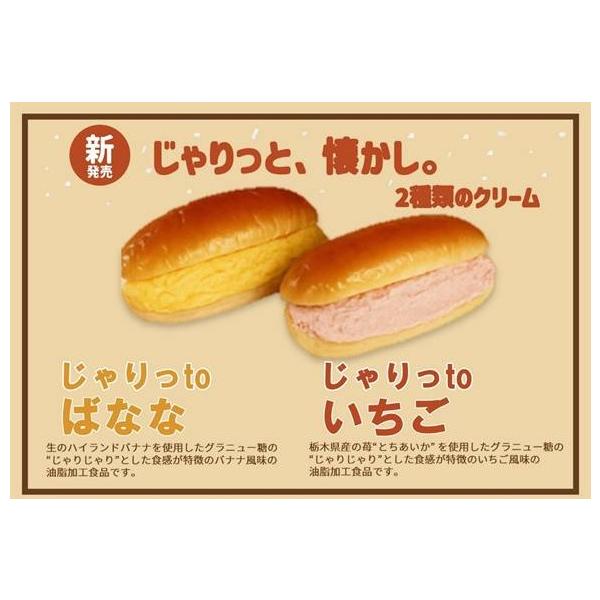 ■内容量700g×4袋■メーカー友栄食品興業株式会社■保存方法直射日光は避け、出来るだけ涼しい場所に保管してください。開封後は、雑菌が混入する恐れがありますので、お早めにお使いください。■発送方法常温便・クール便（冷蔵）■原材料ショートニン...