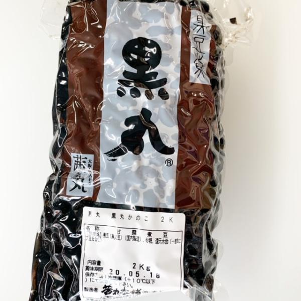 ■名称甘露煮豆■内容量2kg×2袋 ■メーカー株式会社茜丸■保存方法冷蔵庫で保存し、お早めにご使用ください。 ■発送方法クール便（冷蔵）■原材料煮豆(北海道産黒大豆)、砂糖、還元水飴■コメント北海道産の黒大豆をふっくらと煮上げだ鹿の子です。...