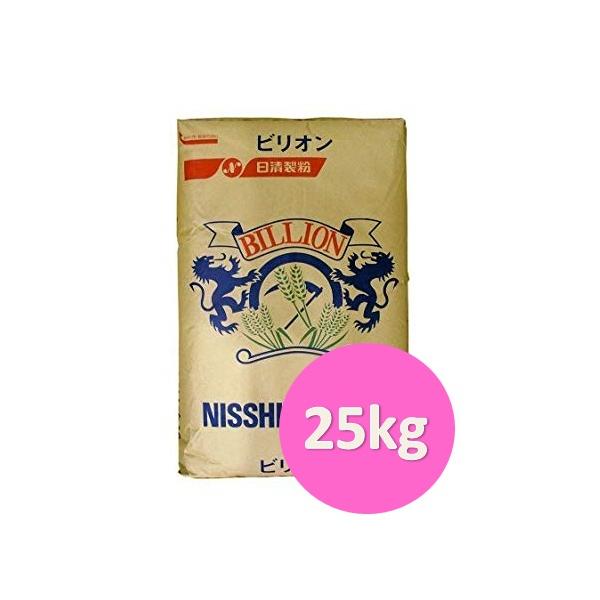 ■内容量：25kg■メーカー：日清製粉■保存方法：水漏れ・湿気にご注意ください。冷暗所に保存し虫の発生のないようにしてください。高温多湿を避け、開封後は、なるべくお早めにお召上がり下さい。■発送方法：常温便■原材料：北米産小麦粉※小麦粉・乳...