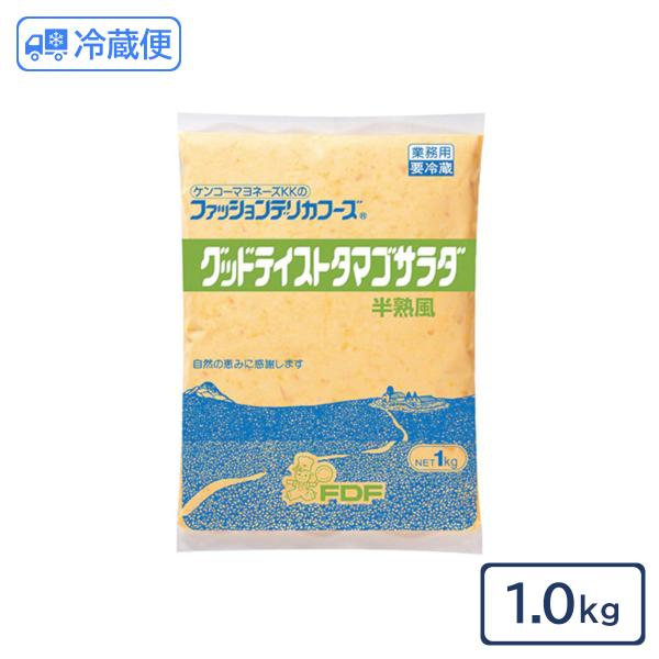 ■名称サラダ■内容量1kg■メーカーケンコーマヨネーズ株式会社■保存方法冷蔵庫で保存してください。開封後はお早めにご使用ください。■発送方法冷蔵便■アレルギー卵、乳、小麦、大豆■栄養成分表示（100gあたり）エネルギー 212kcal、たん...
