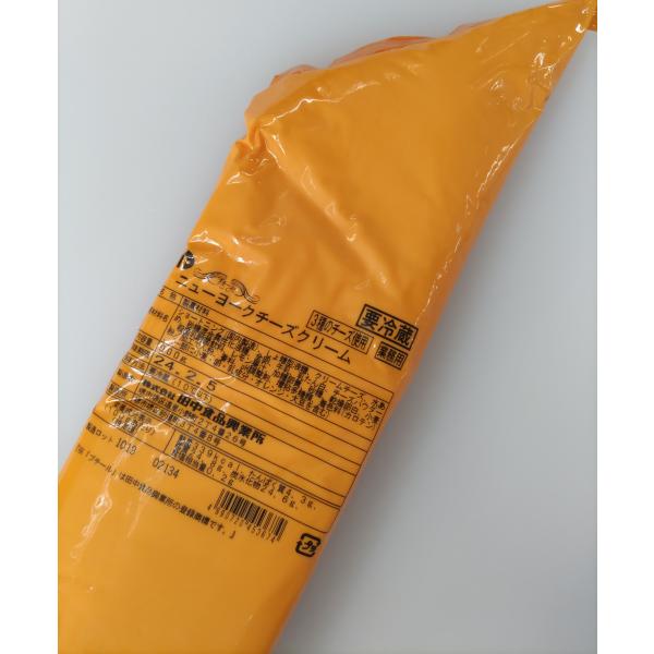 ■内容量　900g■メーカー　株式会社田中食品興業所 ■保存方法　冷蔵(10℃以下)で保存して下さい。■発送方法　クール便（冷蔵）■原材料　ショートニング(国内製造)、しょ糖型液糖、クリームチーズ、水あめ、砂糖混合異性化液糖、全卵、牛乳、乳...