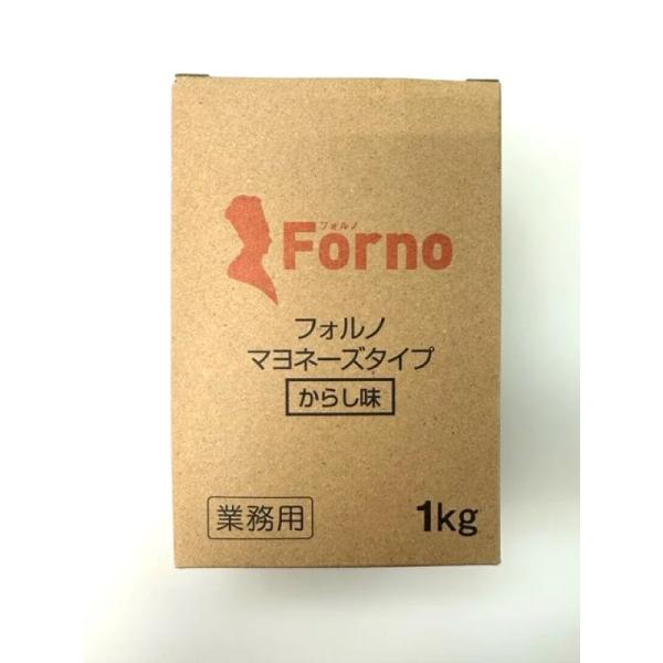 ■内容量1kg■メーカーケンコーマヨネーズ株式会社■保存方法開封後は空気を押し出し、冷蔵庫（1〜10℃）に保管していただき、お早めにご使用ください。■発送方法常温便・クール便（冷蔵）■原材料食用植物油脂、卵、醸造酢、砂糖、食塩/調味料（アミ...