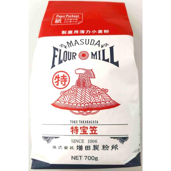 ■名称 小麦粉■内容量 700g■メーカー 増田製粉所■保存方法 高温・多湿の場所、直射日光を避けて保存して下さい。また、においが移ったり、虫の侵入の可能性があるため密閉容器に入れて保存して下さい。■発送方法 常温便・クール便（冷蔵・冷凍）...