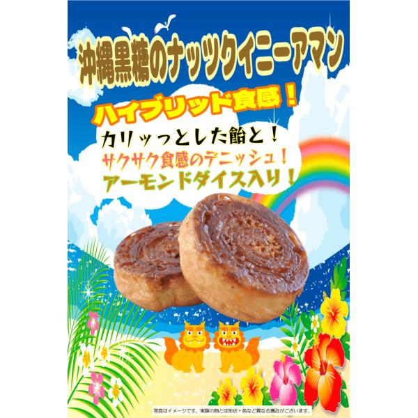 【発売日：2026年05月01日】■名称冷凍パン生地■内容量69g×96個■メーカー敷島製パン株式会社■保存方法-18℃以下で保存して下さい。開封後は、お早めにお召し上がりください。■発送方法クール便（冷凍）■原材料小麦粉（国内製造）、マー...
