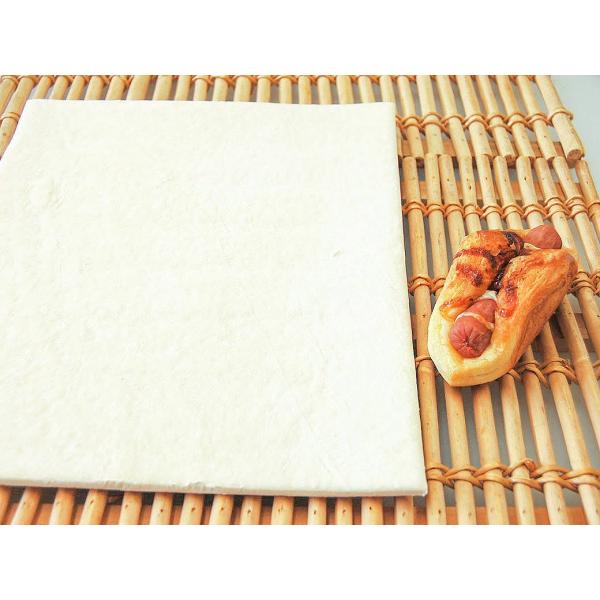 ■名称 冷凍パン生地■内容量 540g×14個■メーカー 敷島製パン株式会社■保存方法 -18℃以下で保存して下さい。開封後は、お早めにお召し上がりください。■発送方法 クール便（冷凍）■原材料 小麦粉（国内製造）、マーガリン、砂糖、卵、バ...