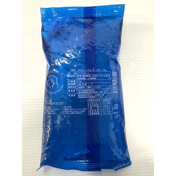 ■内容量 1kg■メーカー カネカ食品株式会社■保存方法 高温多湿を避け、開封後は、なるべくお早めにお召上がり下さい。■発送方法 常温便・クール便（冷蔵）■原材料 砂糖（国内製造）、水あめ／ゲル化剤（増粘多糖類）、pH調整剤■アレルギー 特...