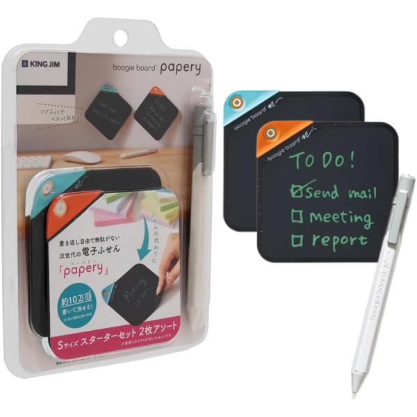 スイスイ書いてパッと消せる。ふせんみたいにやわらかな、新感覚の電子メモです。Boogie Board（papery）の新たな特長・薄くてやわらかい。重ねて保管できるので省スペース。・マグネットで貼れる。付属のステンレスシールでスチール面以外...