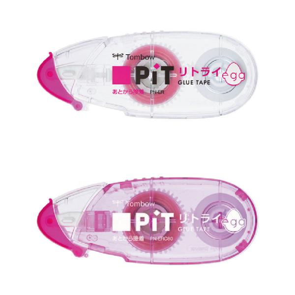 はじめてでも上手に使えるコンパクトタイプのテープのり凹凸を極力除いた“たまご型”持ち方によらずに本体をしっかりと持て、キレイにのり付けできます。トンボ独自の技術により、のりの接着速度をコントロール！貼り付け後、約1分間は貼り直しができる新開...