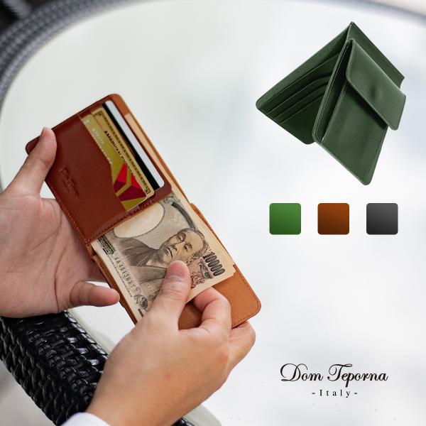 [ブランド]Dom Teporna Italy (ドンテポーナ イタリー)[スペック]・カードポケット×3・隠しポケット×1・札ばさみ×1・小銭入れ×1[サイズ]・縦 8.5cm × 横 11.2cm × 厚み 1.7cm（クリップ含む最厚...