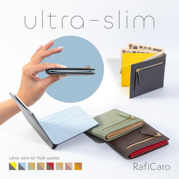 [スペック]・カードポケット × 10・お札入れ × 1・フリーポケット × 1・小銭入れ × 1[サイズ]・縦 93mm × 横 110mm × 厚み 9mm(最薄部)・重さ 72g※湿度や個体差により表記の重量・サイズには誤差が出る場合...