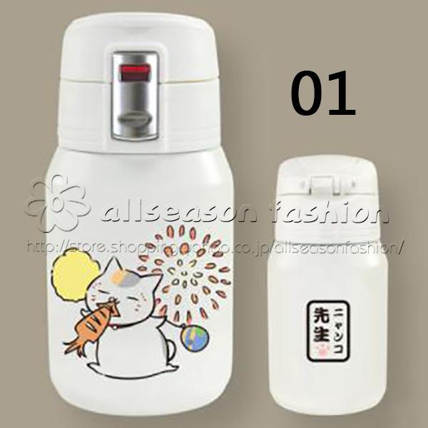 ●本商品は新品です。◆材質：ステンレス鋼◆サイズ約: 【商品の発送】ご入金を確認取れた後、商品を製作させていただきます。製作時間が7-15日間ぐらいです（商品と数などによって）。発送後、到着まで4日〜7日かかります。（交通機関の事情により遅...