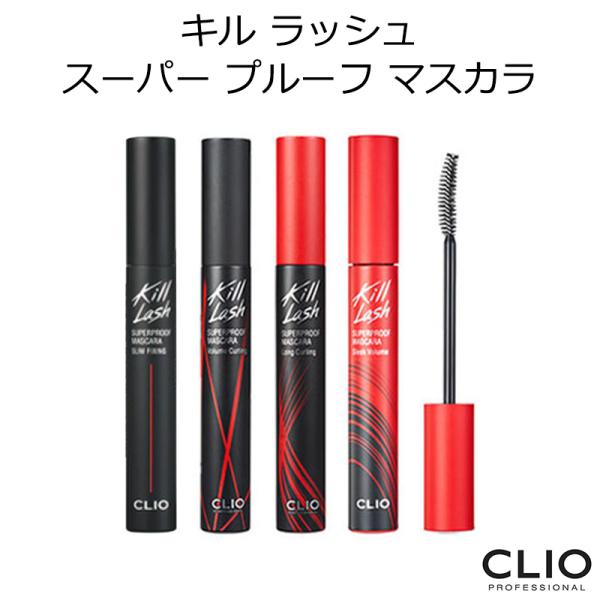 　商品名：キル ラッシュ スーパー プルーフ マスカラ　内容量：7g　　区分：韓国製/化粧品メーカー：CLIO(クリオ)広告文責：合同会社アリュール（03-5856-6363）商品について：パッケージデザイン等は予告なく変更されることがあり...