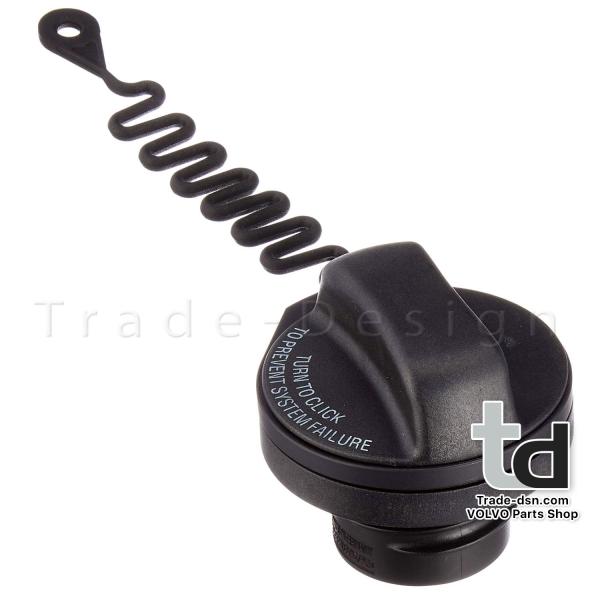 純正適合番号 31261716 に適合劣化や破損、紛失などでお困りの方にオススメ。850 / S70 / V70 / XC70850 : 1993 ~ 1997S70 : 1999 ~ 2000V70 : 1997-2012XC70 : 1...