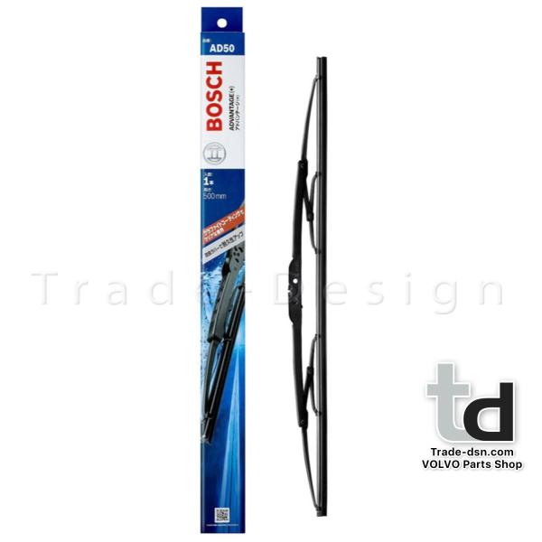 価格は1個の価格です。BOSCH製 フロント用 500mm ( フロント用 ) / 350mm ( リア用 ) 1983 ~ 1998 ( 940 / 740 )