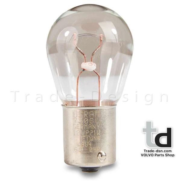 純正適合品番 989757 に適合 ( 21W )200 / 700 / 900 / 850 / 40 / 70 シリーズ共通部品欧州車用バルブ ドイツJahn製※在庫状況により OSRAM製や HELLA製になります。 12V 5W12V...