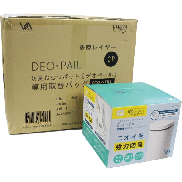 人と環境に優しい天然の抗菌成分「銀イオン」を含んだ素材でつくられたポリ袋です。持続性のある優れた殺菌・抗菌性能で消臭および防臭効果を袋自体に付与した製品で、食器や食品添加物にも用いられる純銀なので安心です。また、バイオマス成分も含んでおり焼...