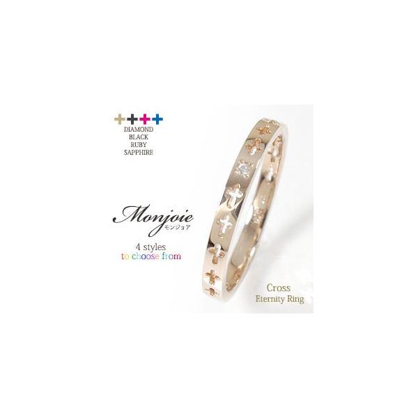 【発売日：2016年05月18日】アルマでは受注生産のため、当工房より商品を発送するまで土日祝日を除く、1週間前後お時間をいただいております。※一部商品を除くクリスマス 母の日や記念日や誕生日プレゼントにお勧め◆フランス語の 「mon/モン...